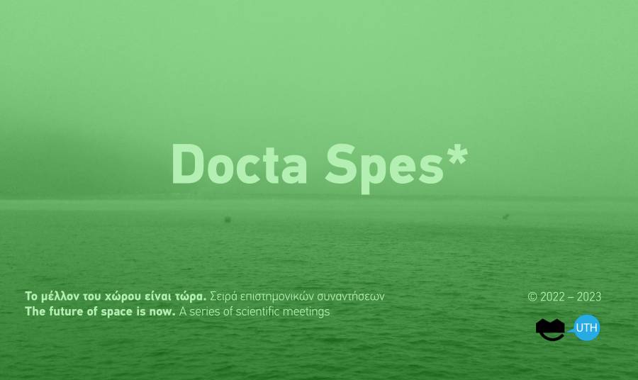 Docta Spes* | Πανεπιστήμιο Θεσσαλίας
